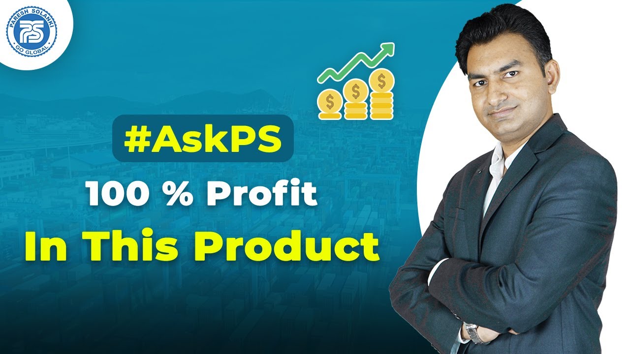What is Export house ? | How much profit in Export | by Paresh Solanki ...