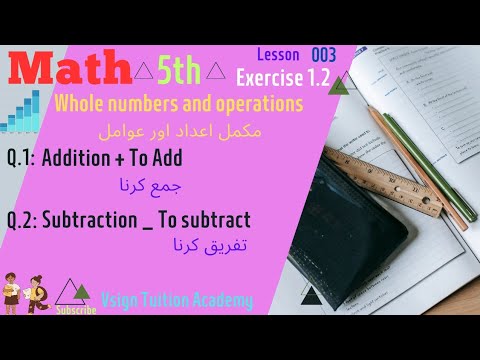Math class five Whole numbers and operations Add subtract Exercise 1.2 ...