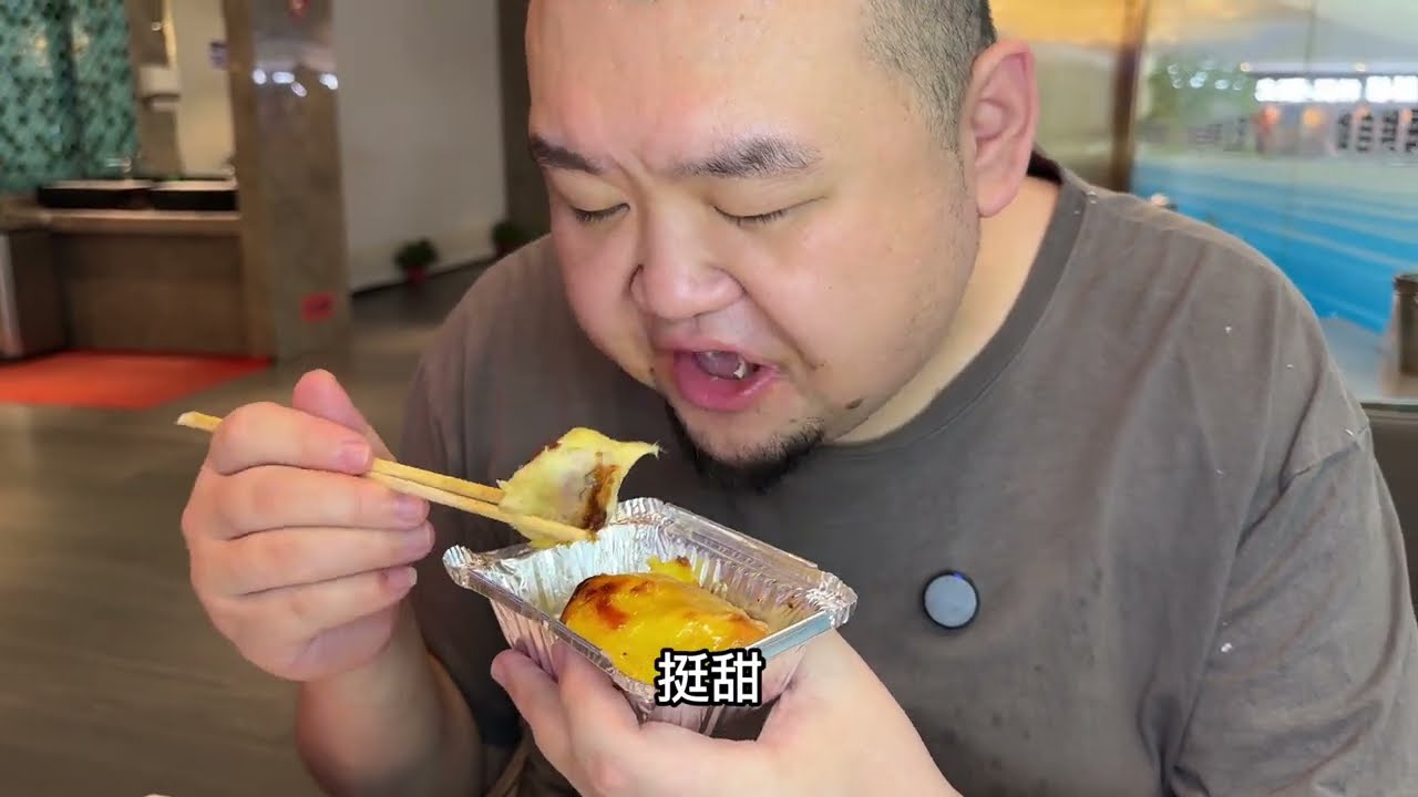 沈阳铭洋乔哥，海鲜自助减脂餐，好久没吃了，看看吃什么回本 #美食 #美食圈 #试吃 #吃货 - YouTube