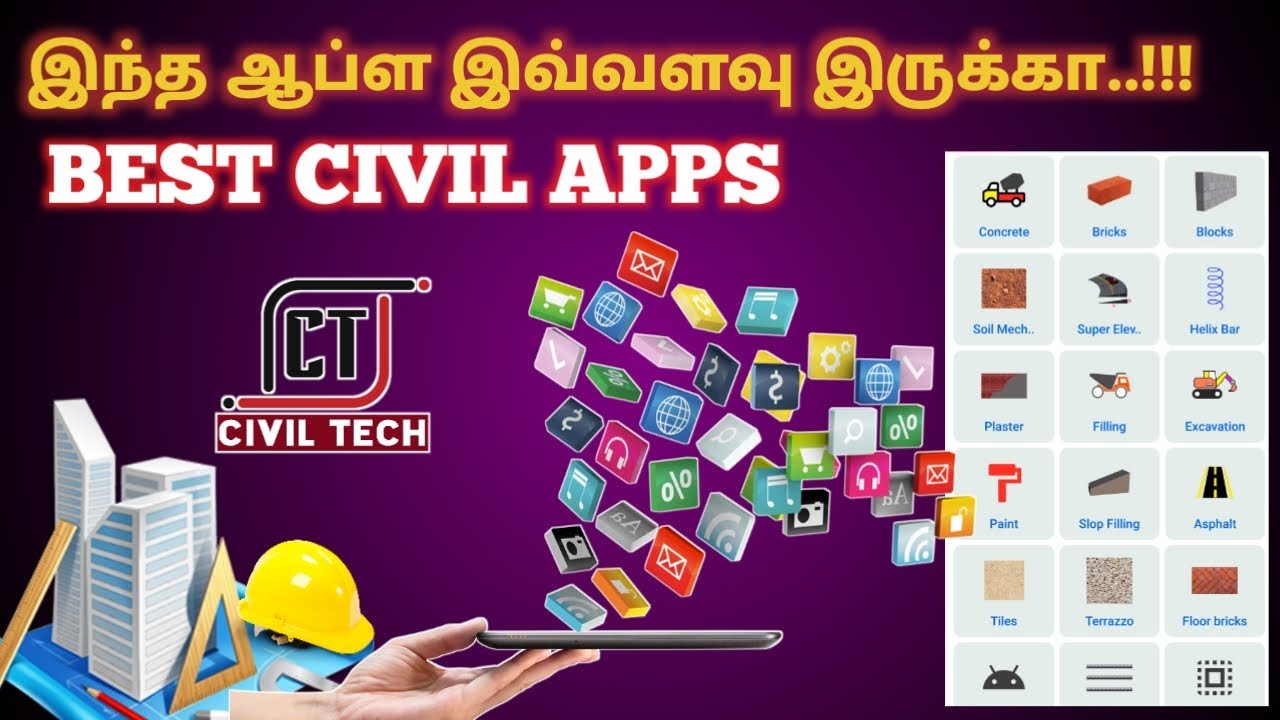 Best Civil Apps Tamil | சிறந்த சிவில் ஆப்ஸ் தமிழ் | Civil quantity ...