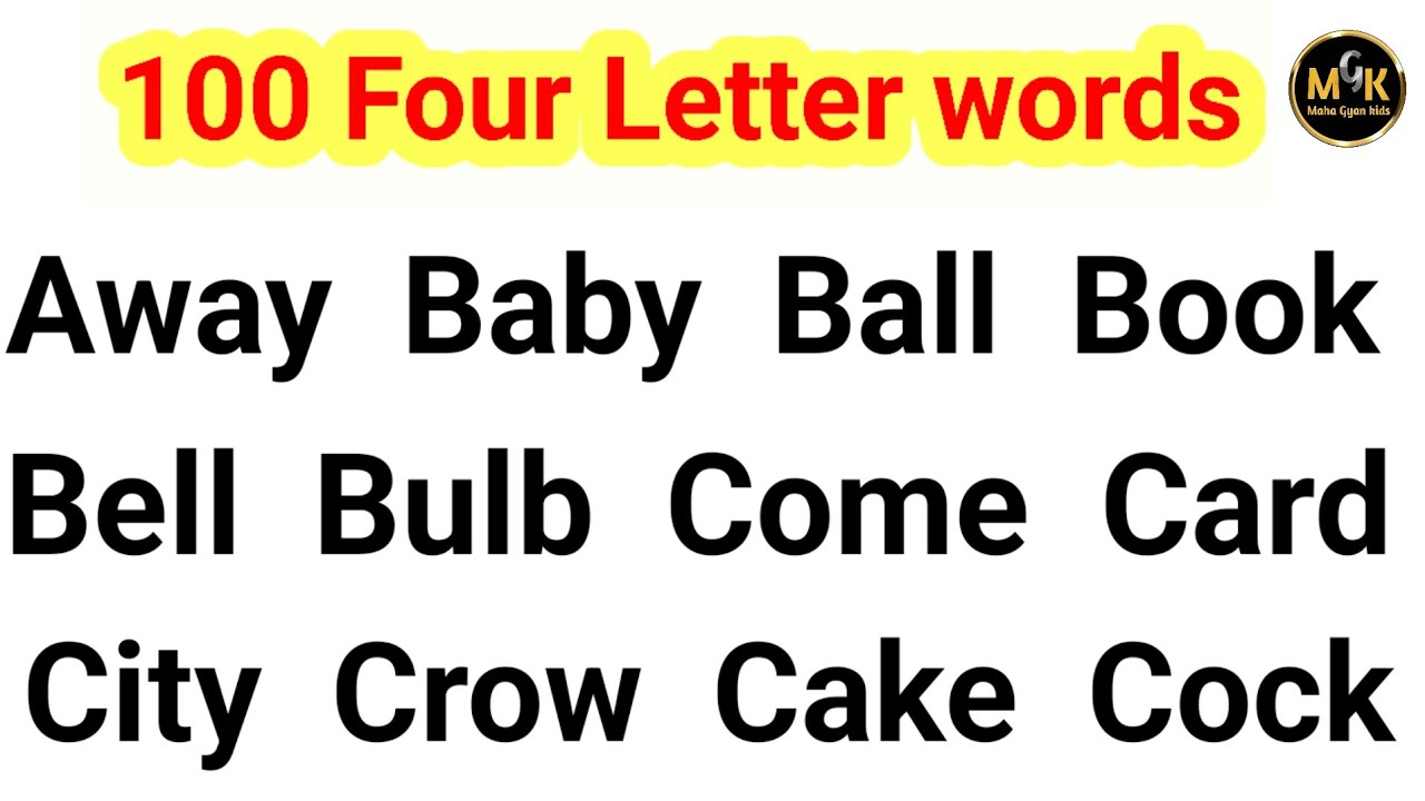 Four Letter words | Four Letter words in english | 4 Letter words ...