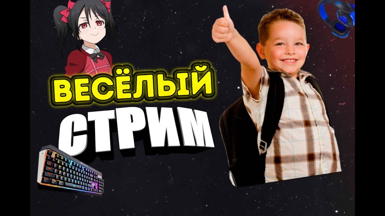 Открытие ванильного сервера Athena Legacy! Играемс подписчиками - YouTube