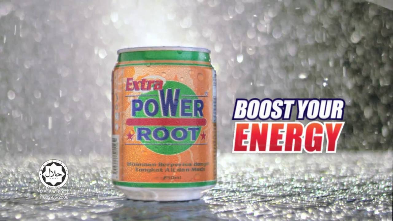 Extra Power Root Boost Your Energy (eng) - YouTube