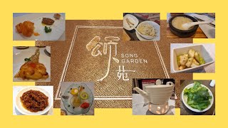 Trying Song Garden Famous Five Menu for the first time