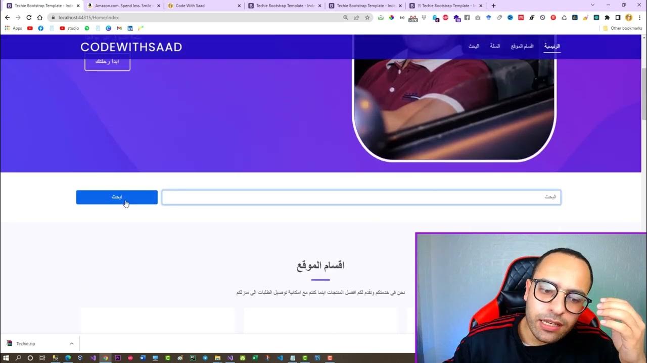 #17 Search for product | Get View | ASP.Net Core new - YouTube