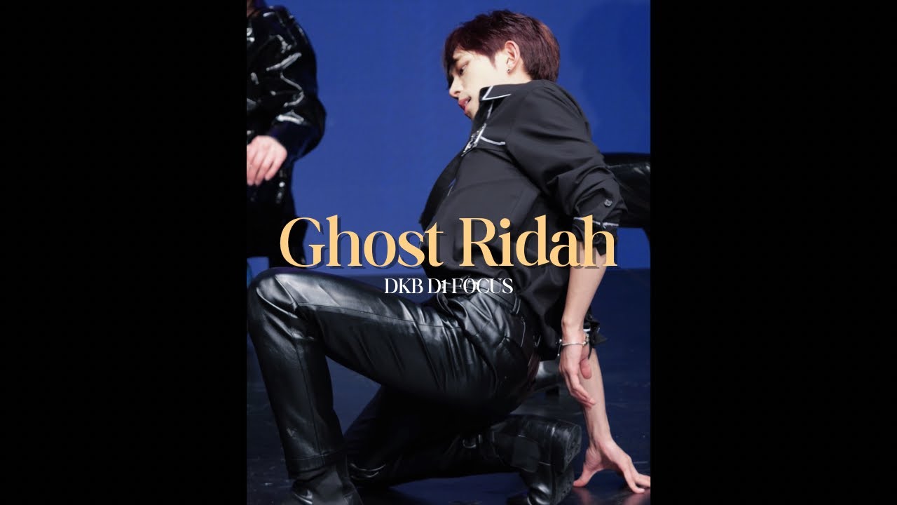 [세로캠]240105 케이팝스토어 Ghost Ridah wowwow #다크비 #DKB #디원 #D1 - YouTube