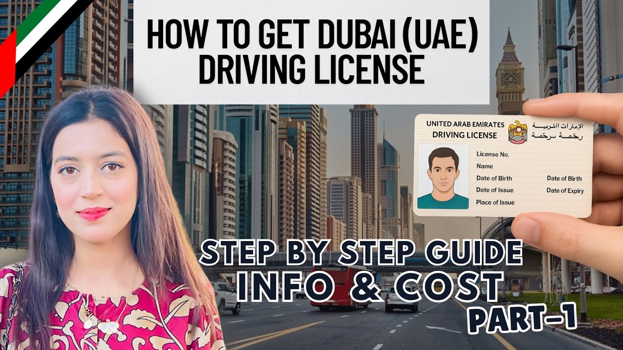 DUBAI driving license Process | Medical and Theory test | Part 1 - YouTube