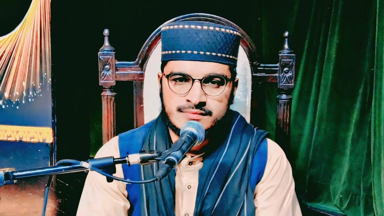 qari muhammad nadeem naeemi tilawat PNCA Hall Islamabad 2025 surah sams ...