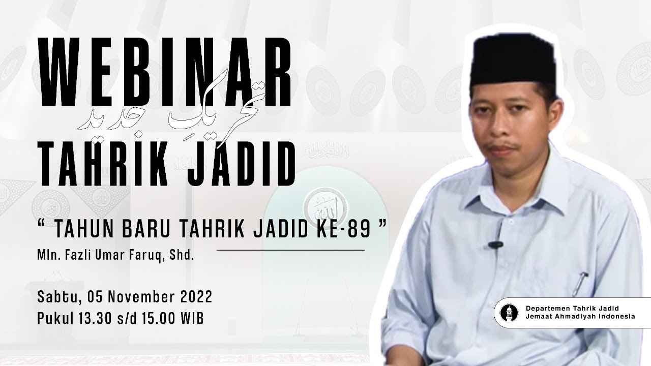 Webinar Tahrik Jadid - YouTube