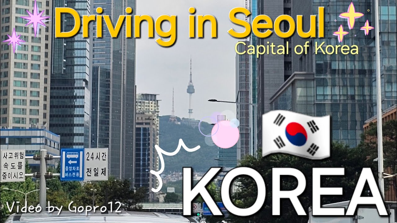 Driving in Seoul, Korea - YouTube