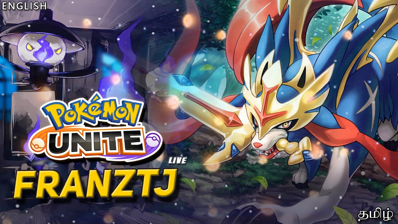 New Balance on This Weekend..!🔴RANKUPUSH & CUSTOM MATCH😎Pokemon Unite ...