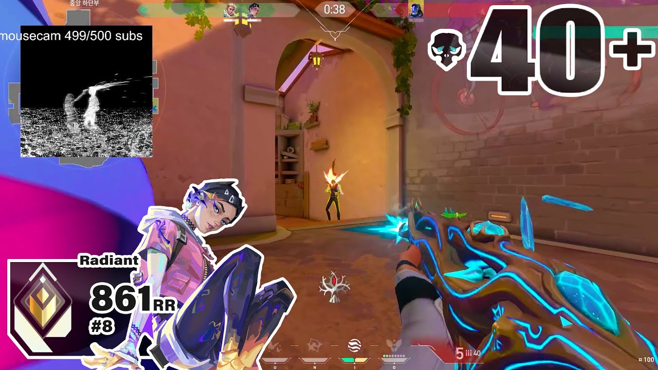 Another 40 BOMB In The Collection! - ENVY canezerra [NA] #MatchMVP ...