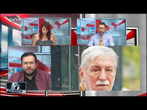 ΣΕ ΚΡΙΣΙΜΗ ΚΑΤΑΣΤΑΣΗ ΝΟΣΗΛΕΥΕΤΑΙ Ο ΑΓΑΠΗΜΕΝΟΣ ΗΘΟΠΟΙΟΣ ΑΝΕΣΤΗΣ ΒΛΑΧΟΣ ...