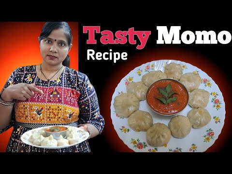 घर में बनाएं Tasty Momo Recipe 😋 - YouTube