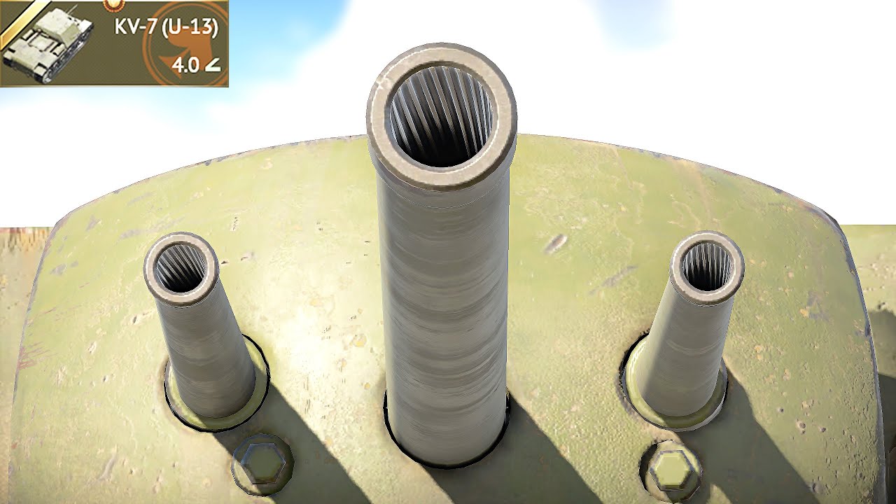 Three-barreled Tank💀 - YouTube