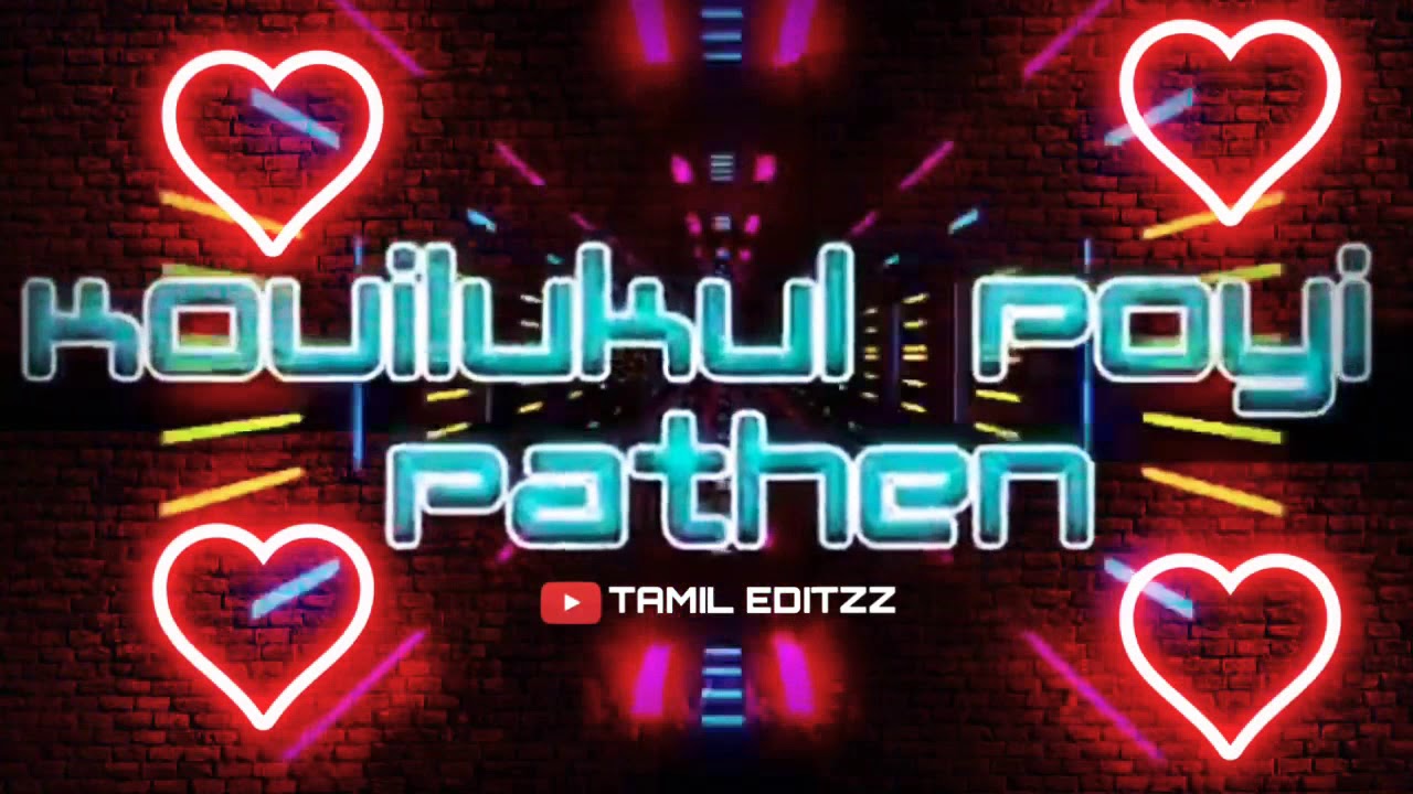 Comali movie Paisa note song hip-hop tamizha WhatsApp status - YouTube