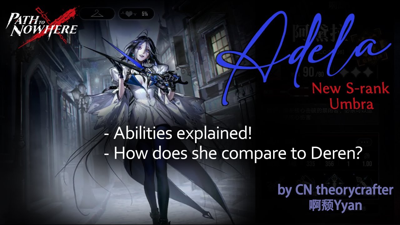 (Eng sub) In-Depth Adela Kit Review/Guide by 啊颓Yyan - YouTube