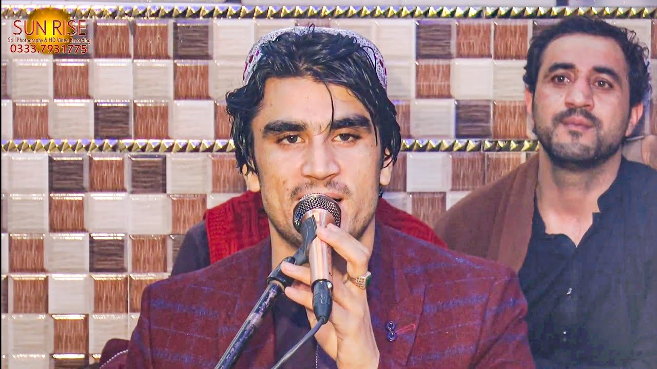 General Abdul Raziq Khan Achakzai | Suleman Shah Pashto Song 2023 | New ...