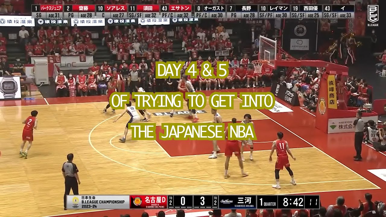 DAY 4-5 of trying to get into the Japanese NBA... - YouTube