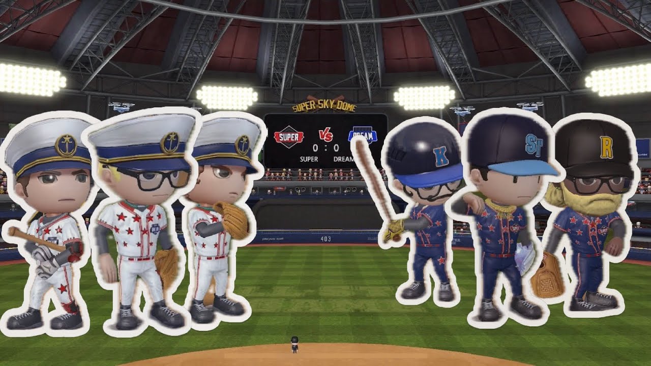 Baseball 9 Gameplay: ALL STAR GAME - YouTube
