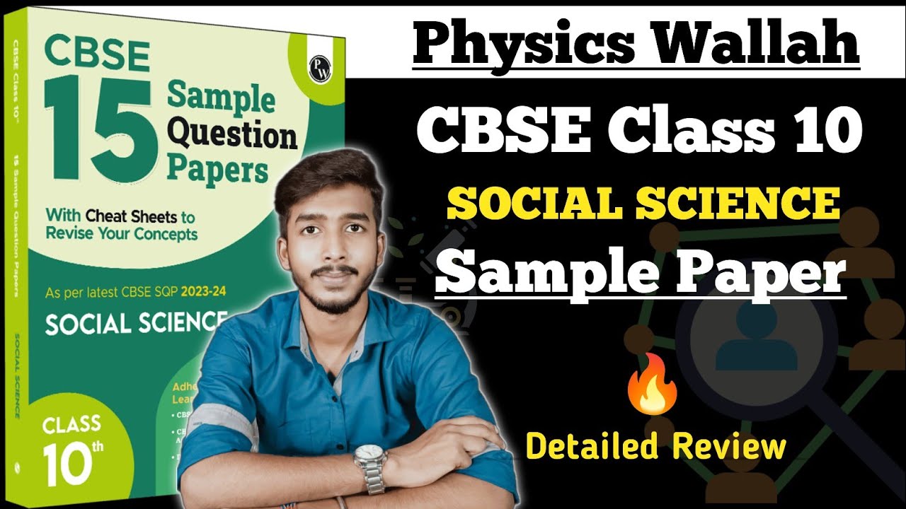 PW CBSE 15 Sample Question Papers Class 10 Social Science | for 2024 ...