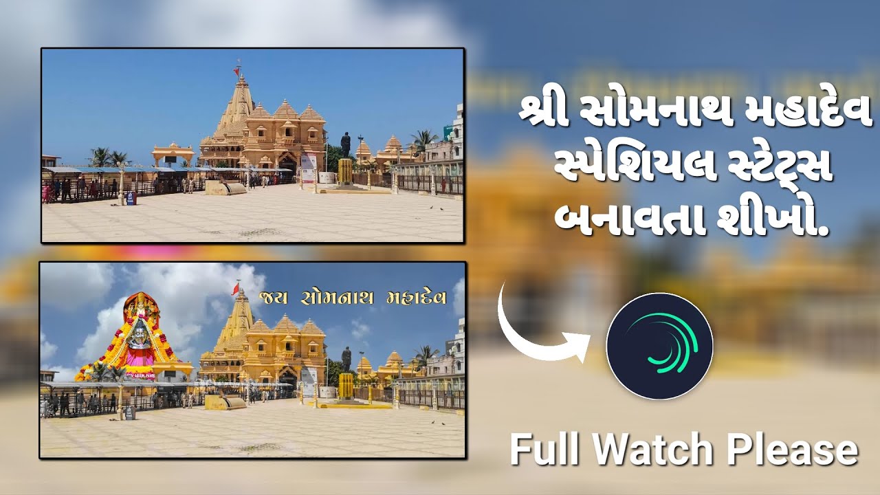 New Shree Somnath Mahadev Status Editing Alight Motion Somnath temple ...