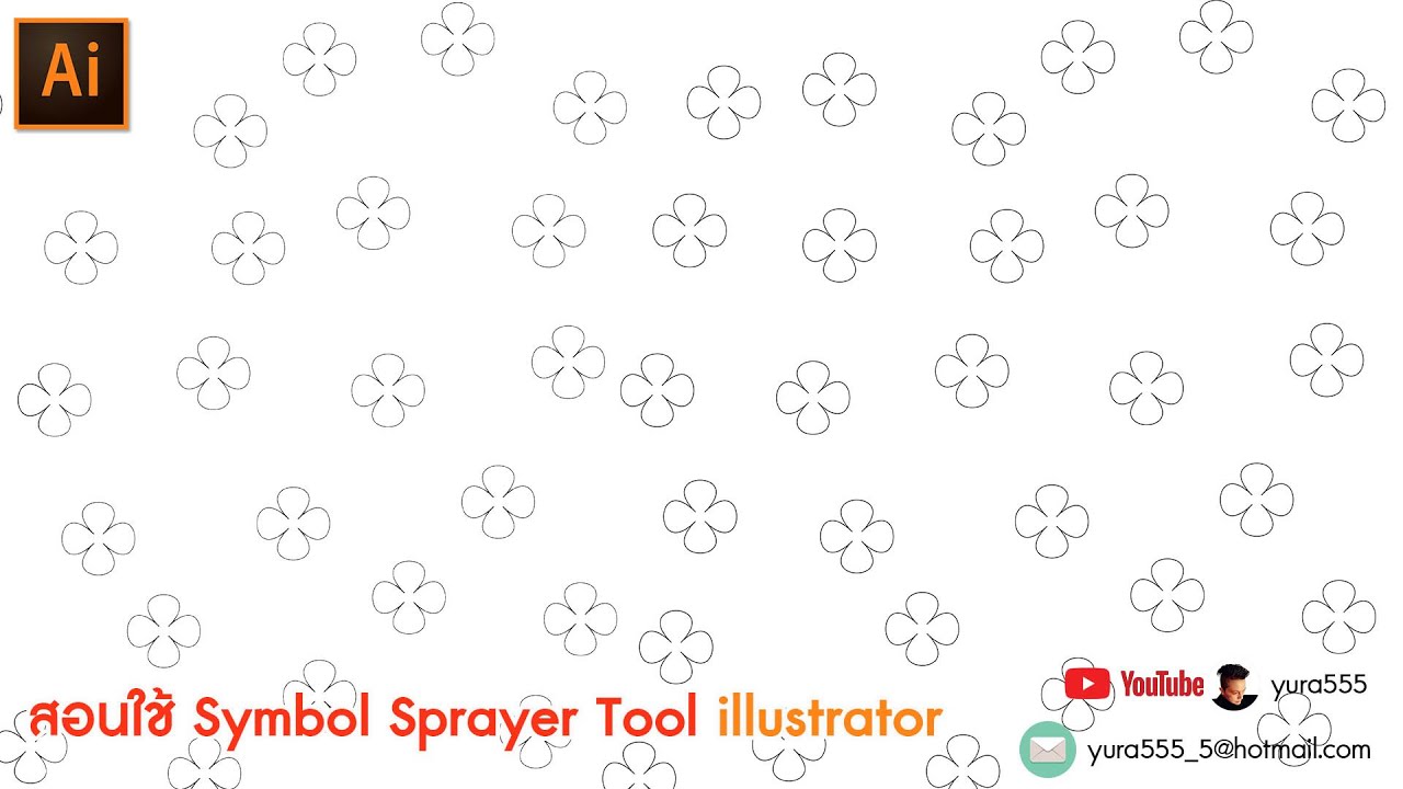 สอนใช้ Symbol Sprayer Tool illustrator - YouTube