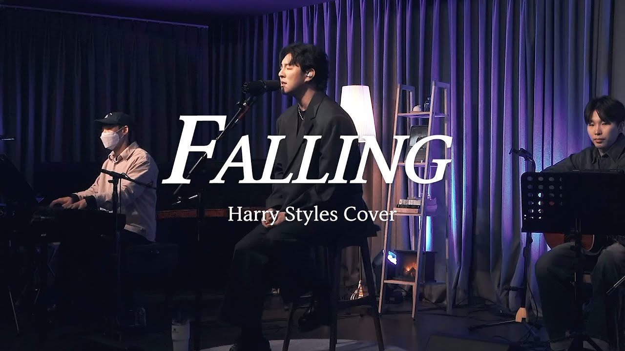 Falling - Harry Styles (루이드 Llwyd Cover) @ 나만 알고 싶은 인디 - YouTube