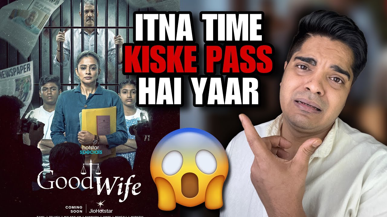 GOOD Wife Web Series Review 2025 | Jiohotstar | Baap Of Movies - YouTube