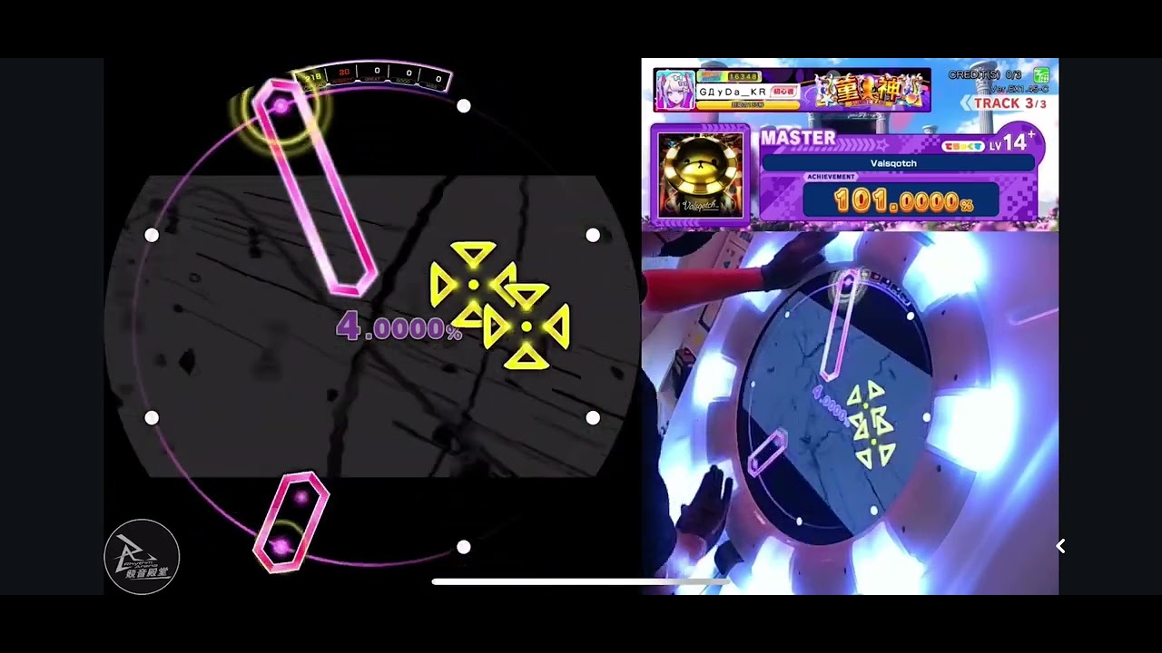 Maimai Valsqotch Master All perfect (外部出力&手元） - YouTube