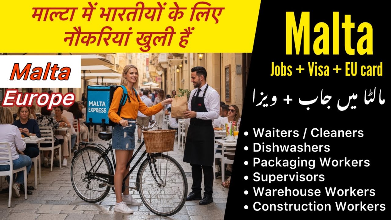 EUROPE: Malta Jobs For Non-EU || Malta Work Permit + Visa || Urgent ...