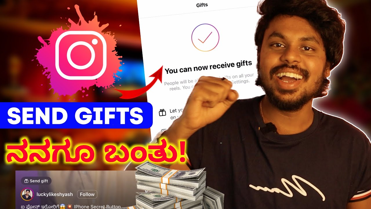 Instagram Reels Send Gift Full Setup Tutorial In Kannada💸😱 | Instagram ...