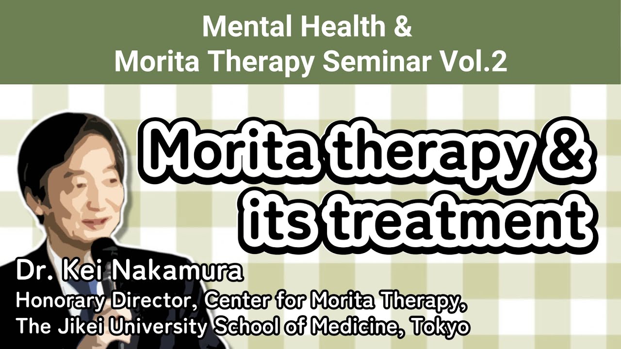 Morita therapy & its treatment - YouTube