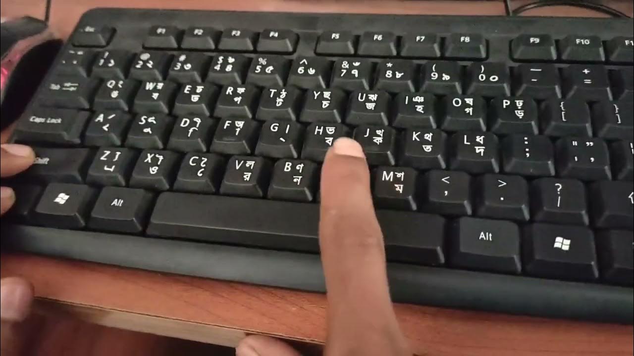 Short Time New File Create🔥real Computerbanglatutorial Computerknowledge Shortvideo