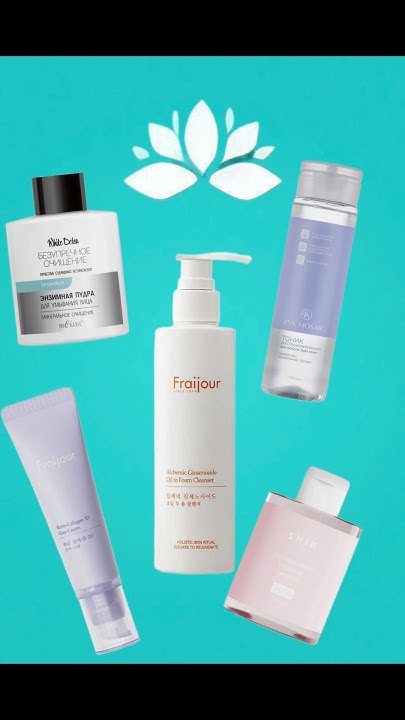 Корейский уход для лица 🌸#корейскаякосметика#корея#уходзалицом#beauty# ...