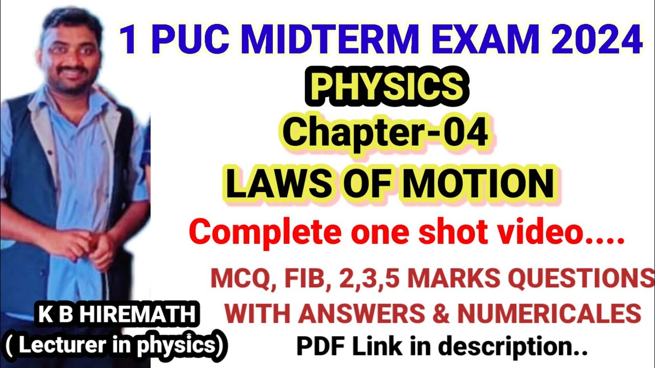 1 PUC physics laws of motion important questions midterm exam 2024 - YouTube