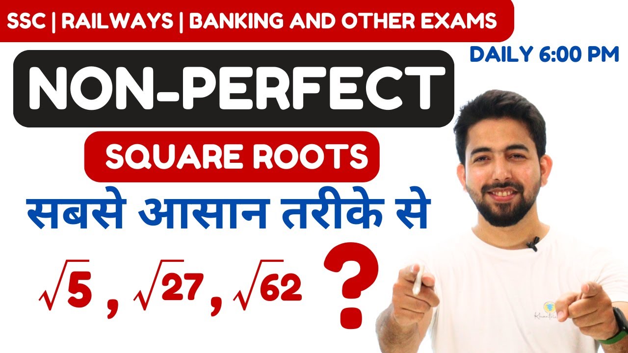 SQUARE ROOT निकालें सिर्फ 7 सेकंड में | Best Square Root Tricks in ...