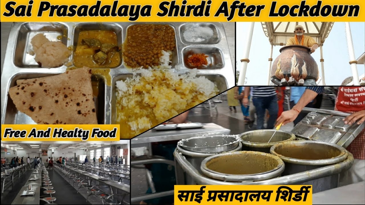 Sai Prasadalaya Shirdi | Shirdi After Lockdown | Prasadalaya Shirdi Sai ...
