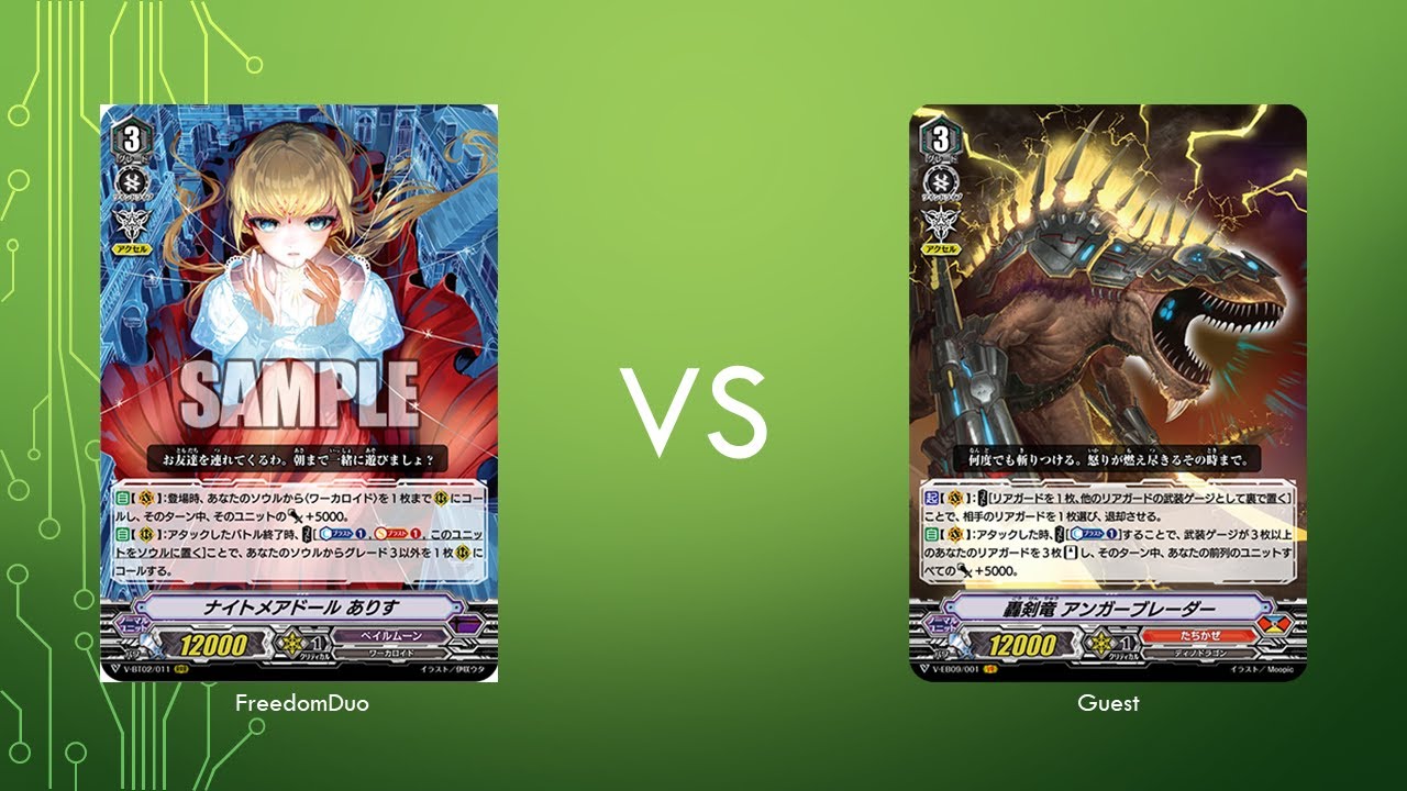 [Casual game 242(P)]Pale Moon(Nightmare doll) VS Tachikaze(Anger Blader ...