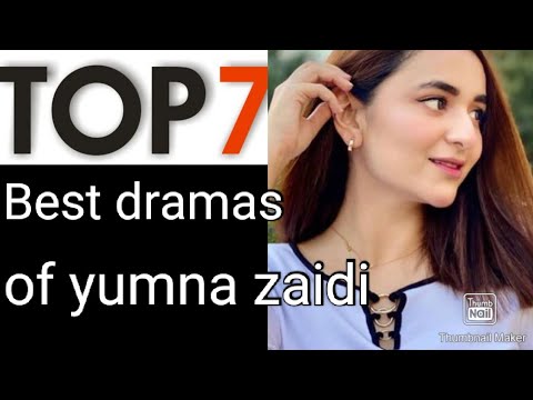 Top 7 best dramas of Yumna Zaidi | guzarish episode 1