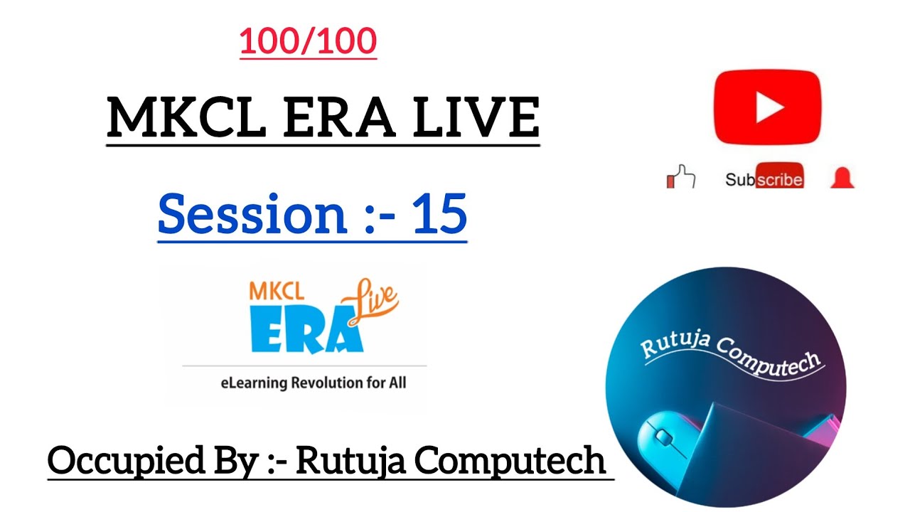 MKCL Era Session 15 | #mscit #mkcl #mkcl_era_2025 #era #mscit_era ...