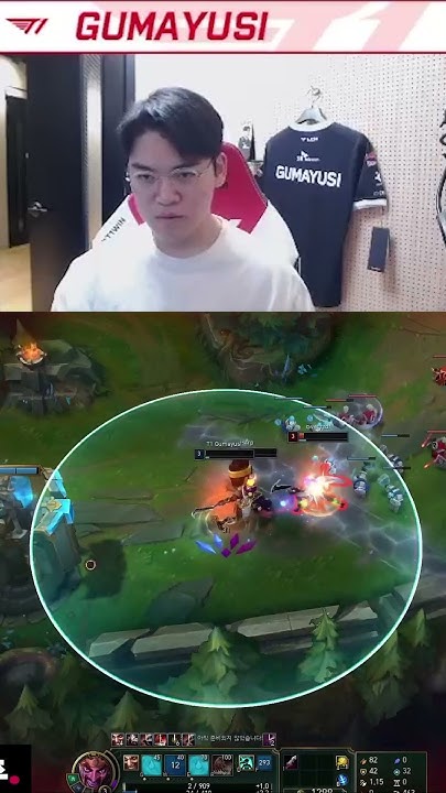 What Was That | Draven By Gumayusi POG #shorts - YouTube