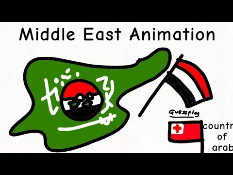 Middle East Flag Animation - YouTube