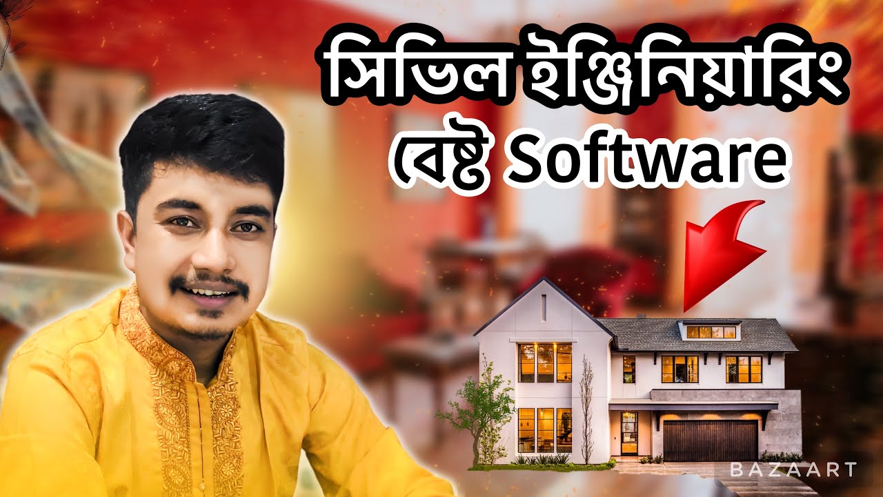 Top 5 Civil engineering Software for Rcc building design l Structural ...