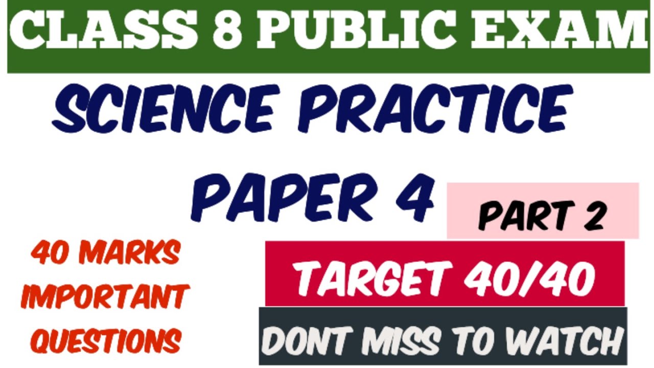 CLASS 8 - SCIENCE PRACTICE PAPER 4 - PART 2 #class8 #class8sciencepaper ...