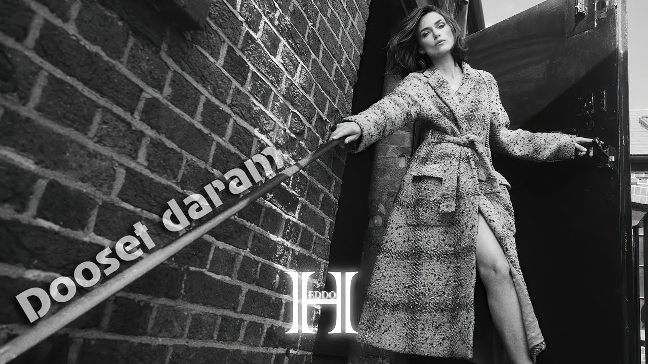 HEDDO - Dooset daram / Arash & Helena @HilolaSamirazar Cover Remix ...