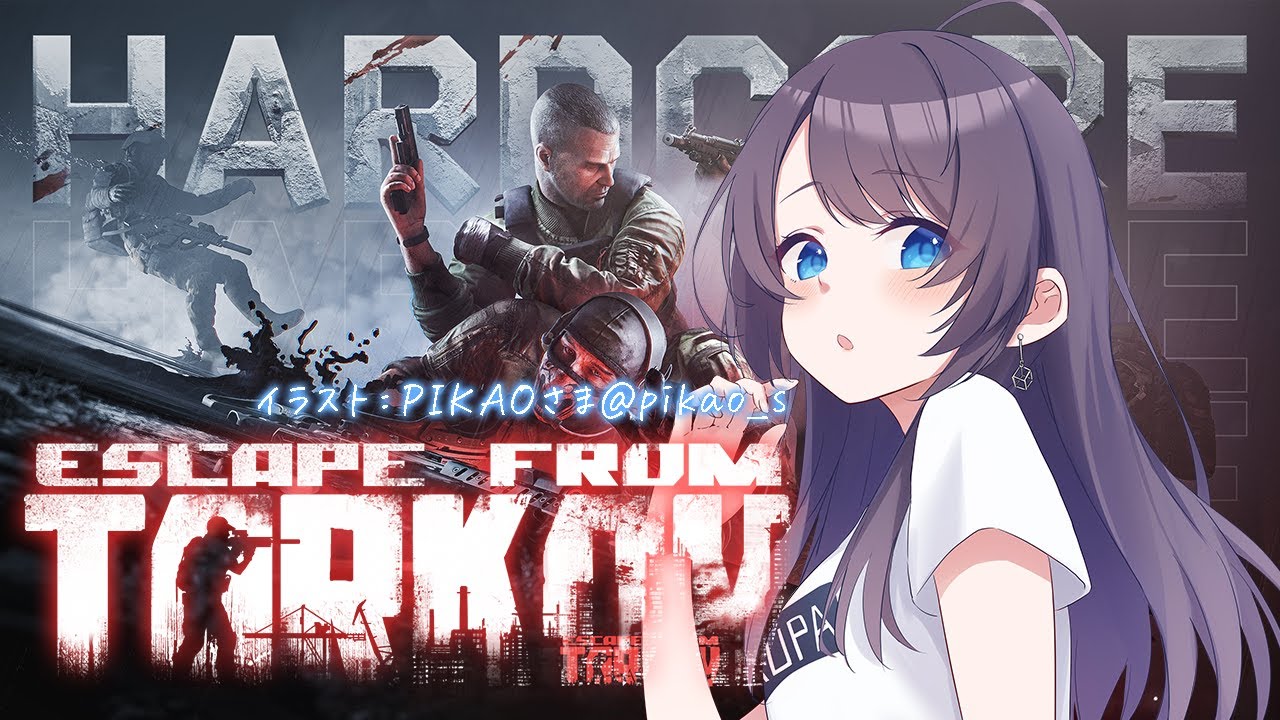 《EFT/PvE》Lv.33 しゅたぼ時々タスク - YouTube