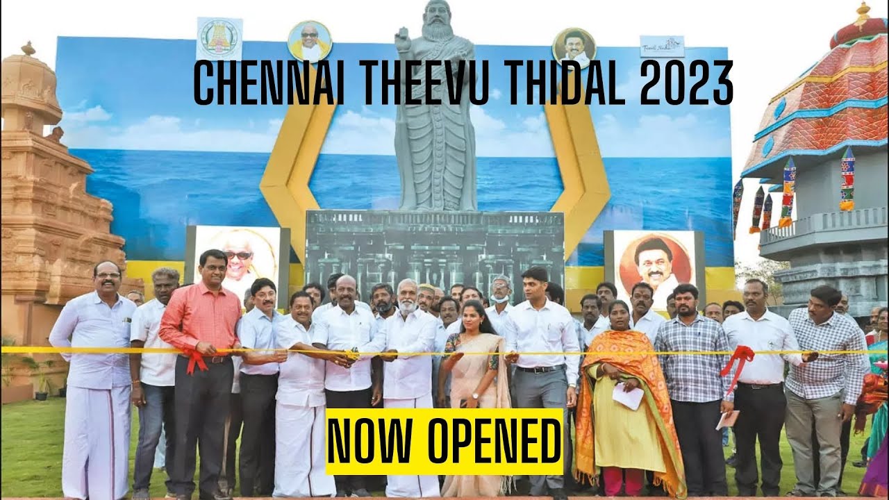 Island Grounds Exhibition 2023 Island Ground Trade Fair 2023 Theevu island-grounds-exhibition-2023-island-ground-trade-fair-2023-theevu