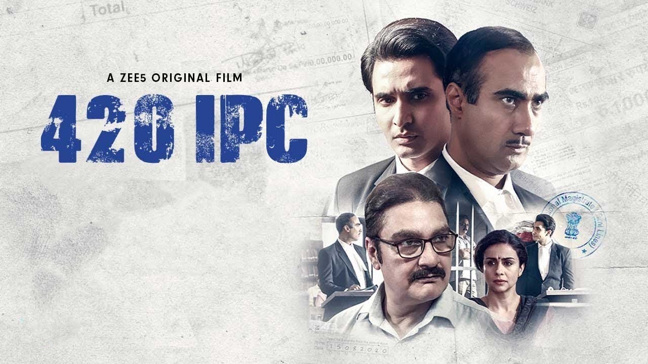 420 IPC Full Movie facts | Rohan Vinod Mehra, Vinay Pathak, Ranvir, Gul ...