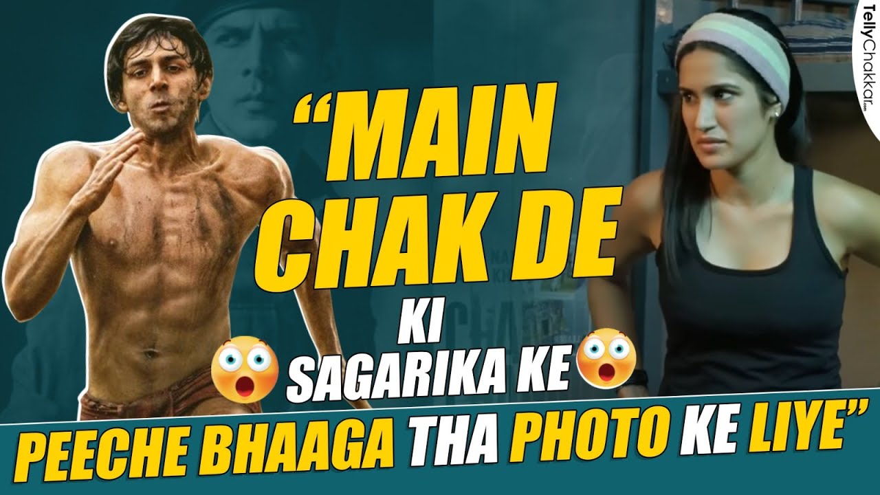 Kartik Aaryan Yaad Kiya Woh Din Jab Woh Actors Ke Peeche Bhaagta Tha ...